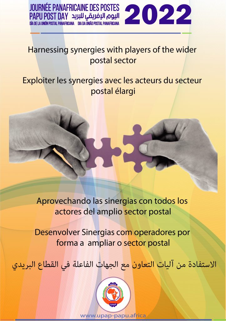 PAN AFRICAN POSTAL UNION » PAPU Day 2022
